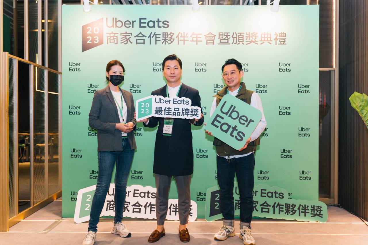Uber Eats 分析 2024 餐飲外送五大關鍵詞：規模化、會員經濟、綠色餐飲、即時物流、數位行銷 - Nonsense 謬思｜藝術・思想・生活