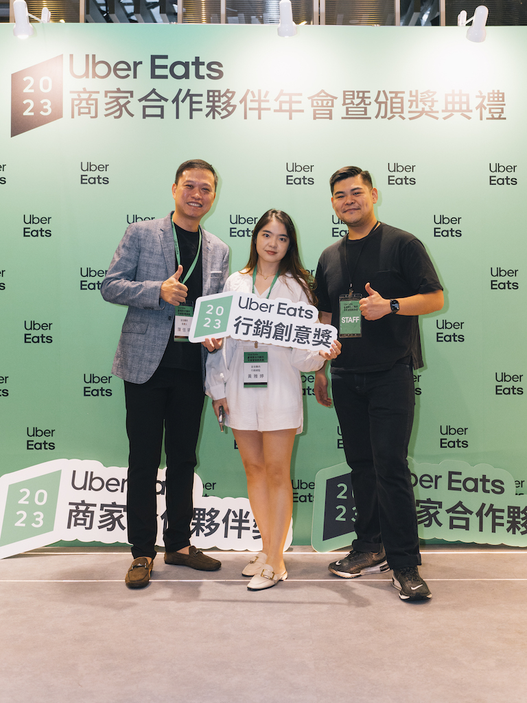 Uber Eats 分析 2024 餐飲外送五大關鍵詞：規模化、會員經濟、綠色餐飲、即時物流、數位行銷 - Flavor | 風格美食指南