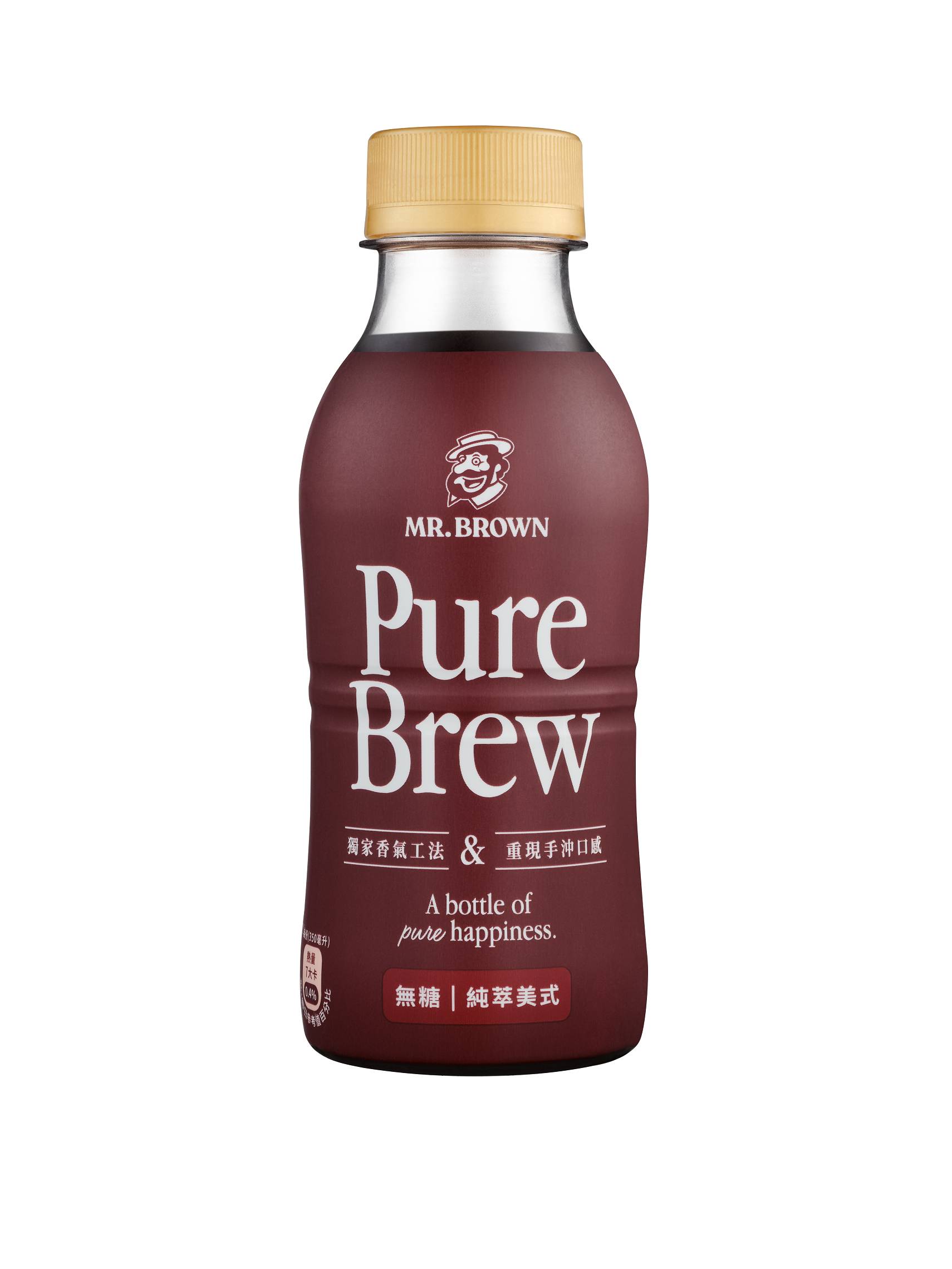 伯朗咖啡全新系列「Pure Brew」攜手咖啡品鑑師捕捉咖啡中的香氣分子 - Nonsense 謬思｜藝術・思想・生活