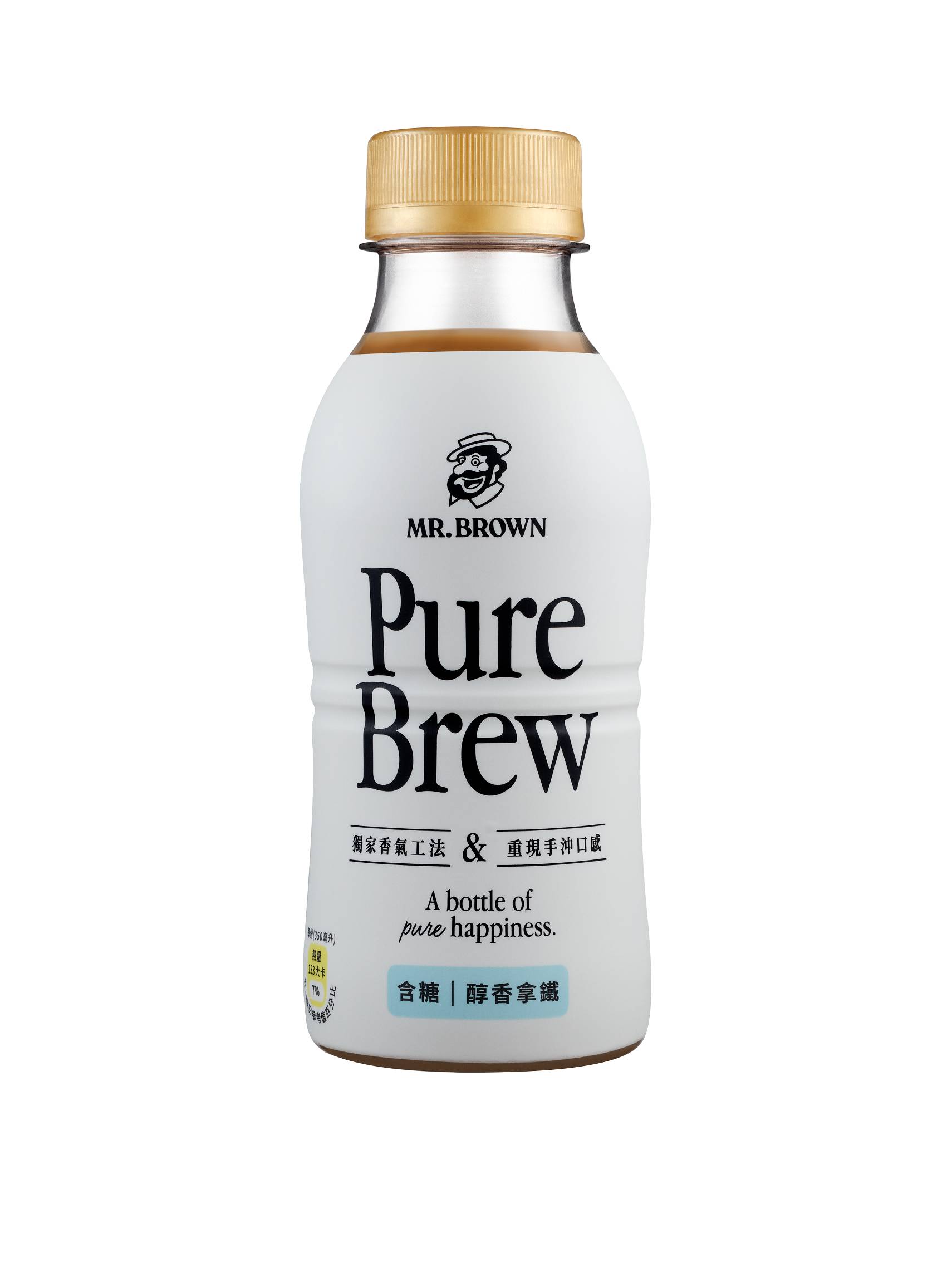 伯朗咖啡全新系列「Pure Brew」攜手咖啡品鑑師捕捉咖啡中的香氣分子 - Flavor | 風格美食指南