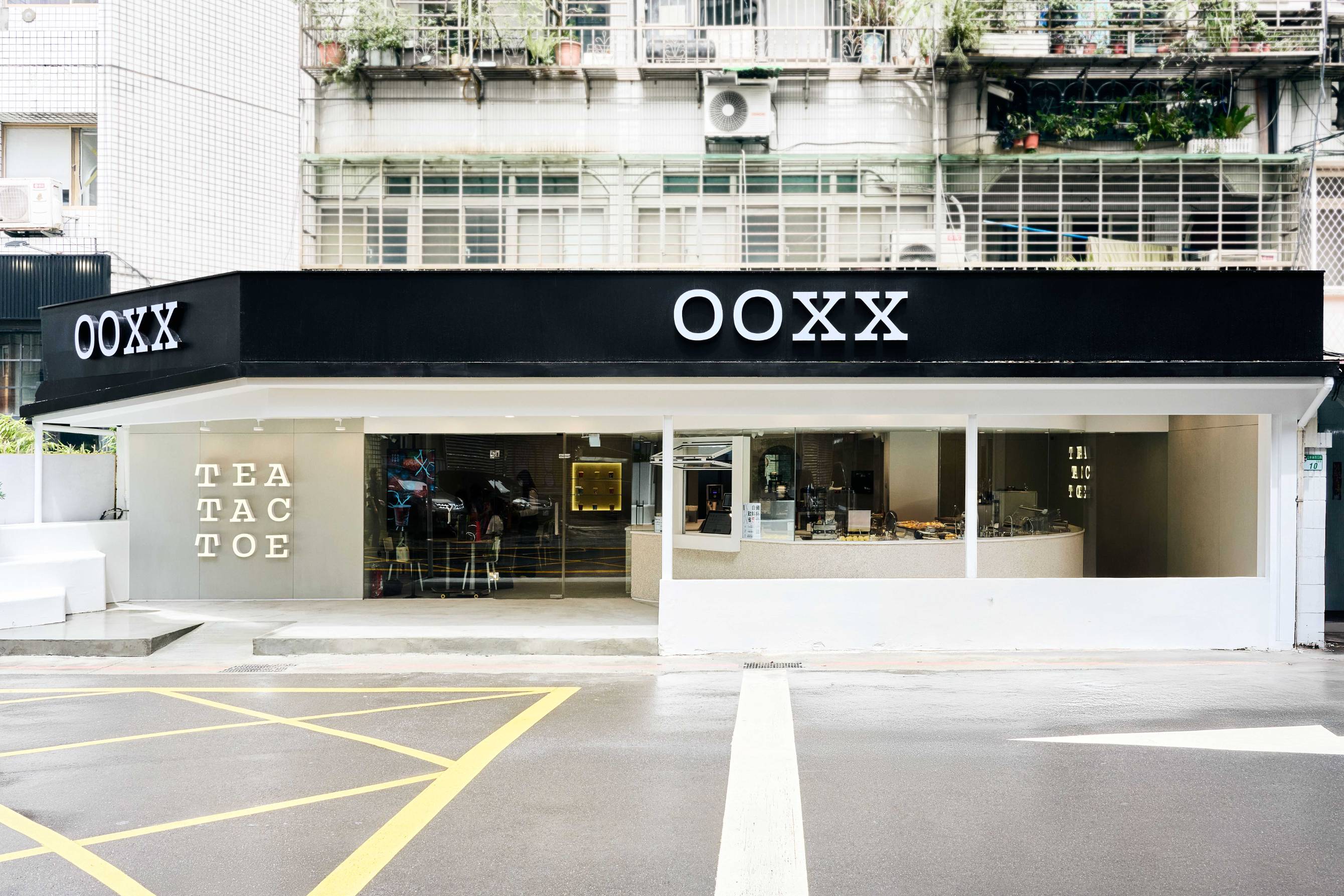 夏日輕盈新選擇 果昔品牌 TEA TAC TOE 信義時髦登場 - Nonsense 謬思｜藝術・思想・生活